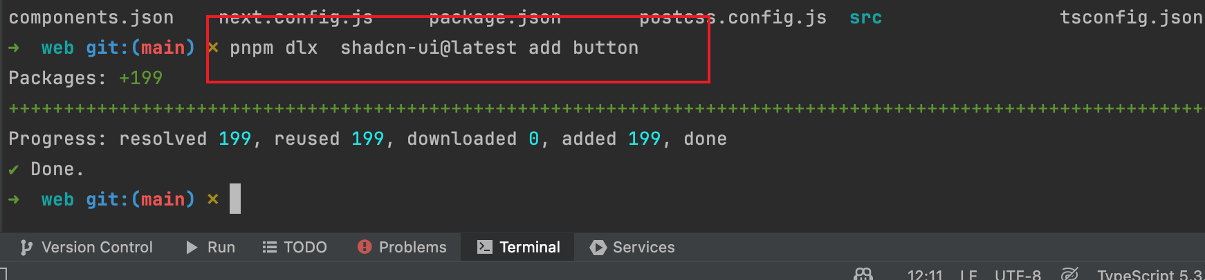 （从零到一）快速搭建博客网站：使用Next.js、Strapi和Shadcn-UI构建CMS管理后台和SEO友好的前端界面 | 藏经阁郭大爷
